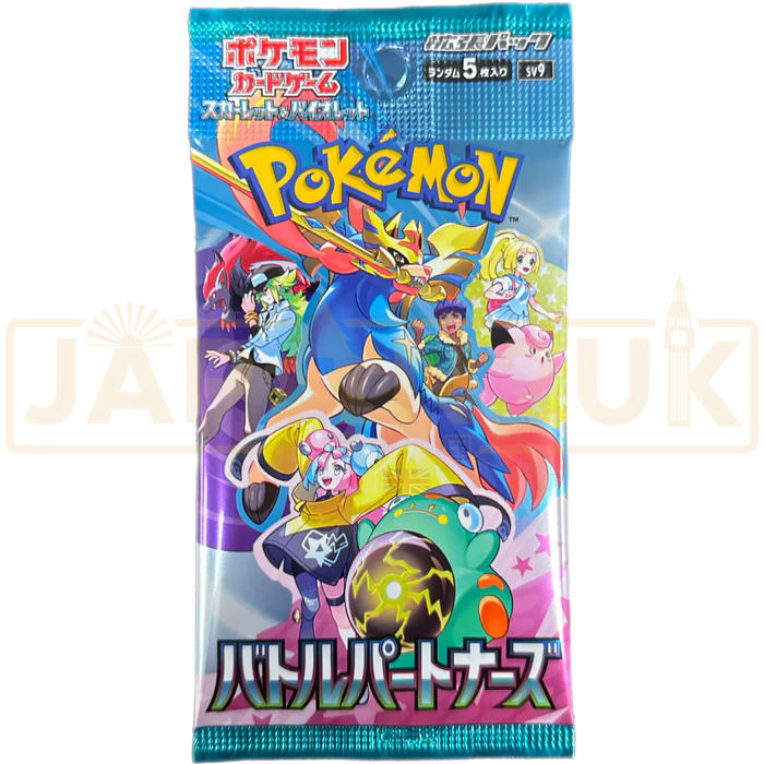Pokemon Battle Partners sv9 Japanese Booster Pack — Cryptic Cabin
